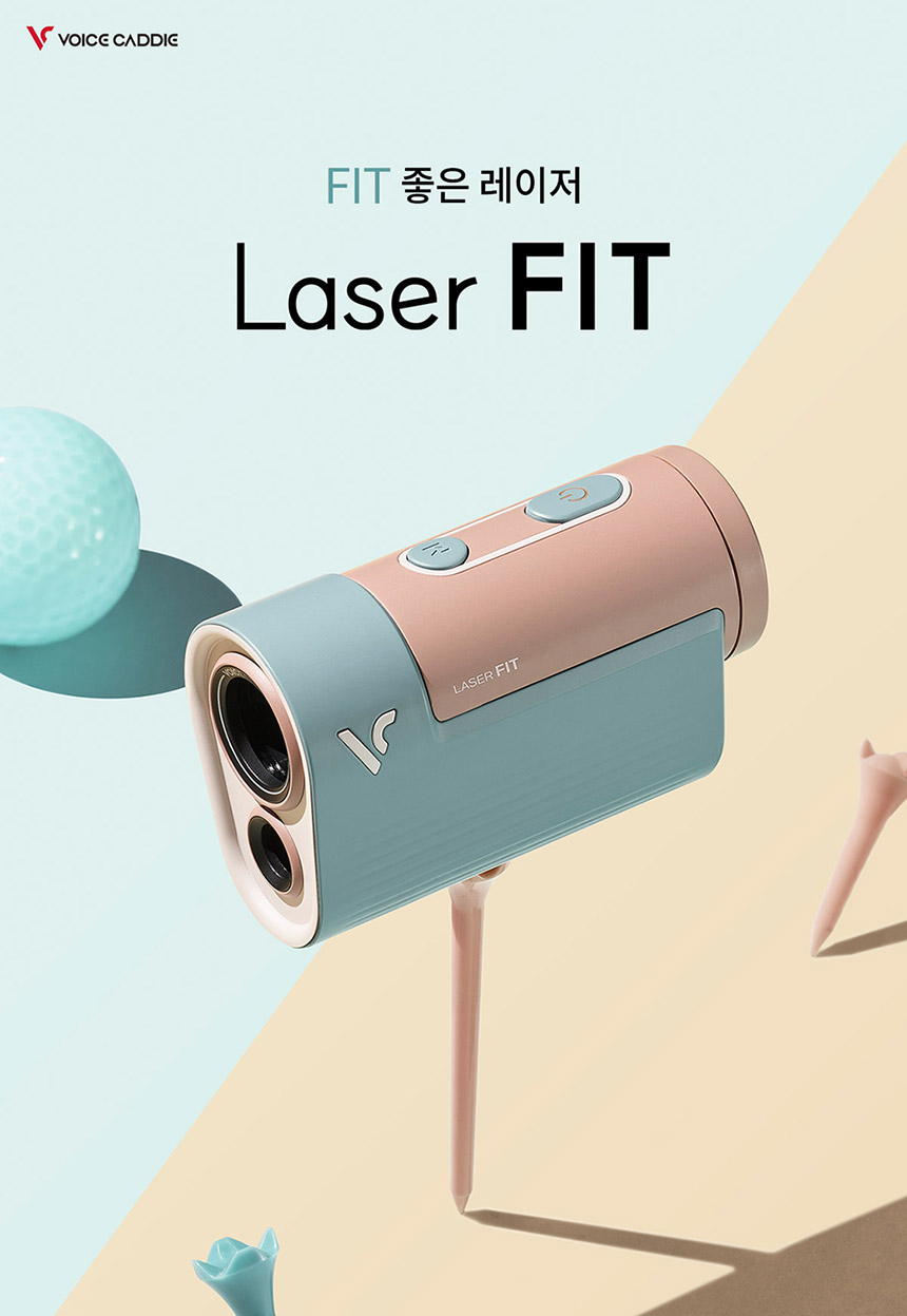 보이스캐디 | [본사] 보이스캐디 Laser FIT (레이저 핏) 골프거리측정기 (볼투핀/동반자) | 갤러리아몰