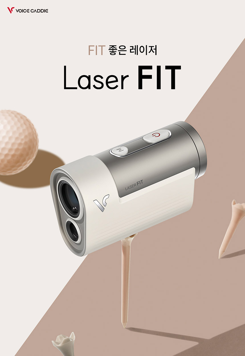 [본사 발송] 보이스캐디 Laser FIT (레이저 핏) 메탈베이지 골프거리측정기